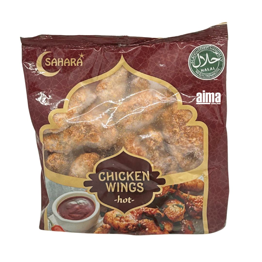Sahara Hot Chicken Wings - Scharfe Hähnchenkeulen 800g – AIMA ONLINE